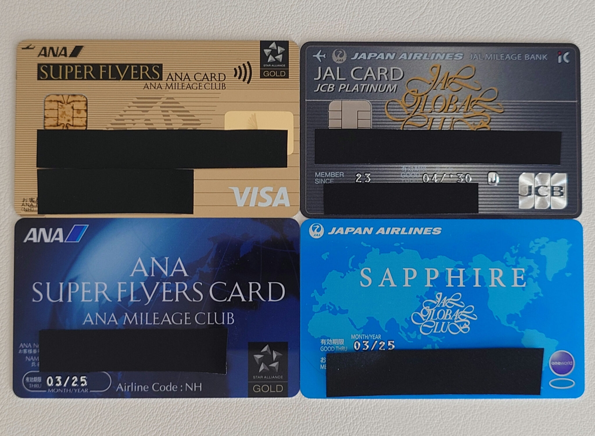 紫組 SFC・JGCダブルホルダーが勧めるステイタス取得 – マイルとミニマリスト